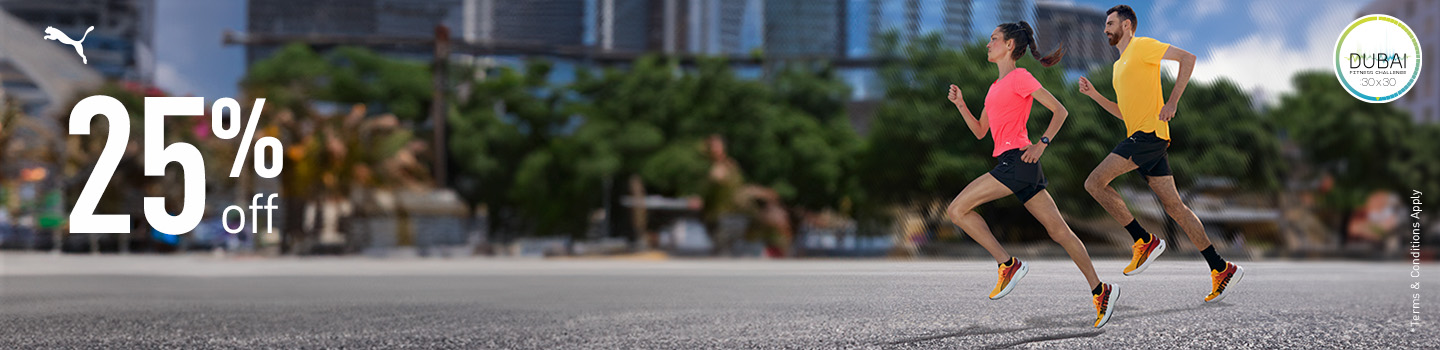 Official Website | Puma United Arab Emirates