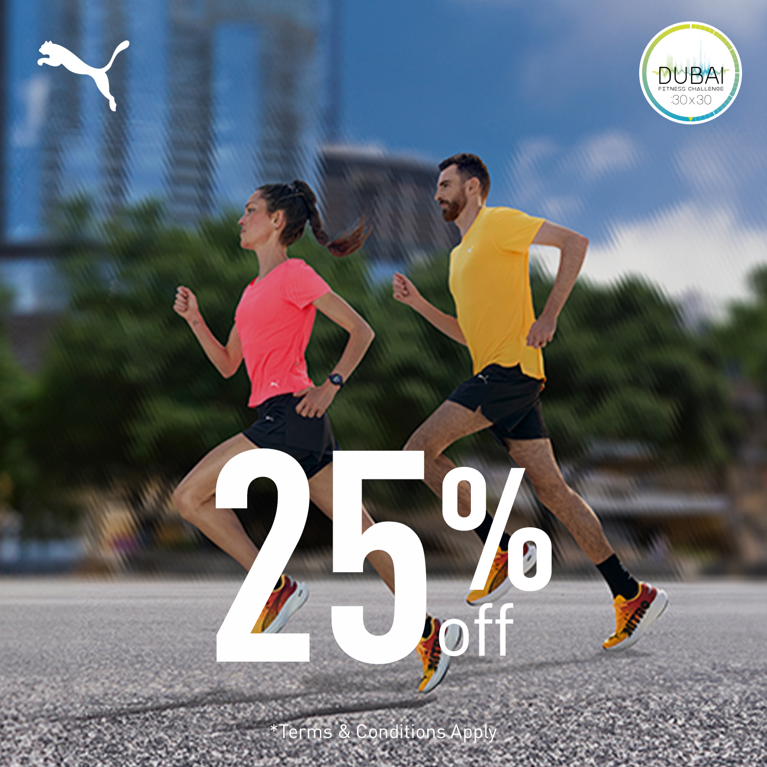 Official Website | Puma United Arab Emirates