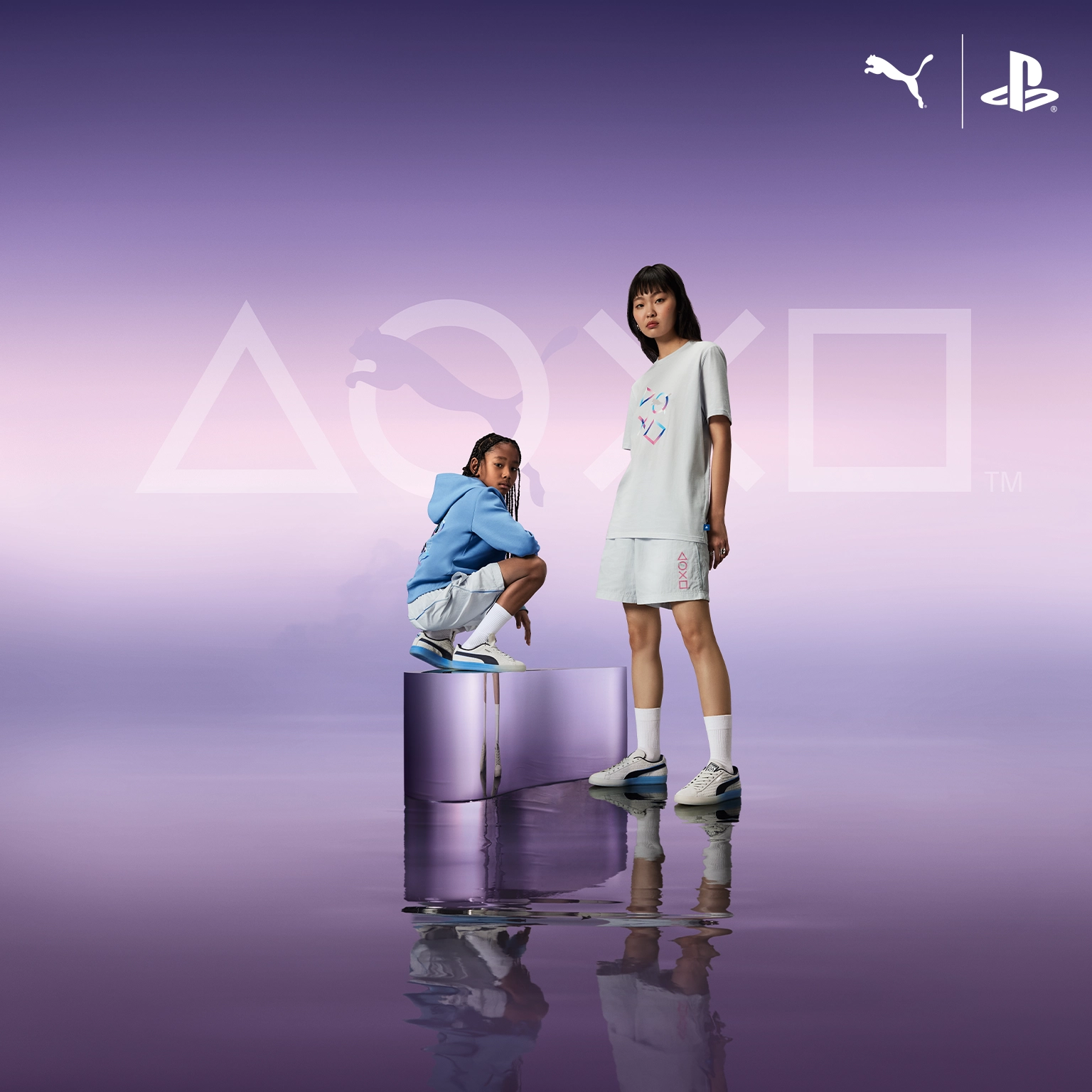 Official Website | Puma United Arab Emirates